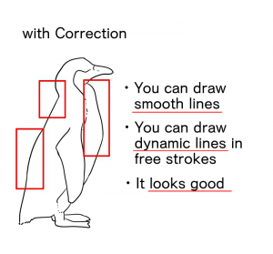 Use Correction to draw beautiful lines! | MediBang Paint