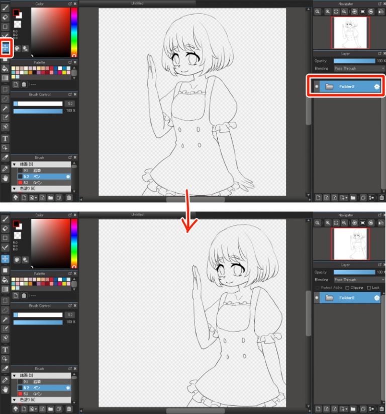 Let’s use “Horizontal Flip” and draw a symmetrical illustration ...