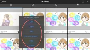 How are the PNG/JPEG/MDP/PSD extensions different? What do you ...