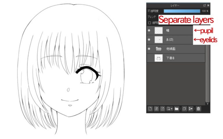 Convenient and quick! The secret to drawing symmetrical eyes | MediBang ...
