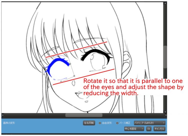 Convenient and quick! The secret to drawing symmetrical eyes | MediBang ...