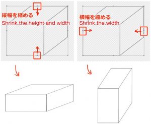 How to draw cubes and cylinders | MediBang Paint