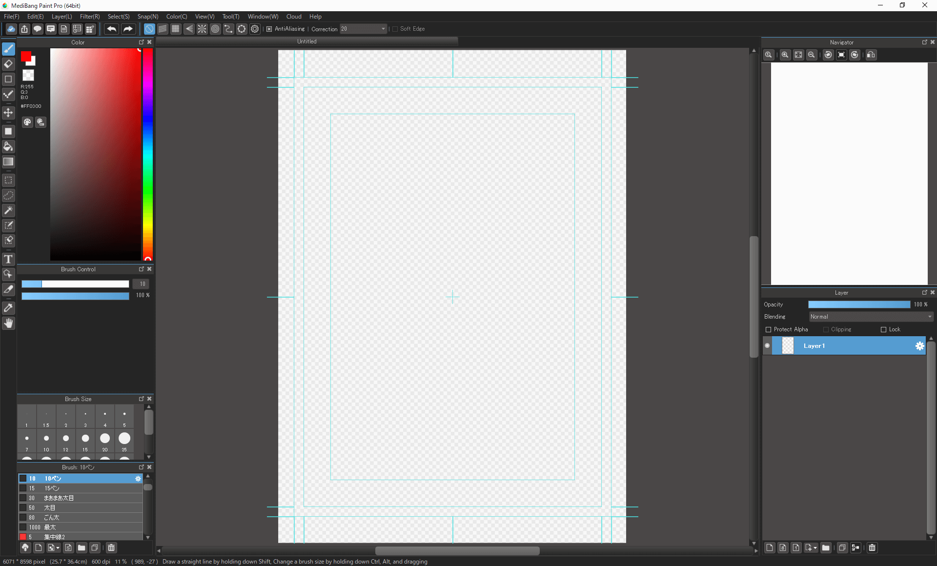 Manga Tutorial for Beginners 04 Get Ready to Draw Manga with MediBang ...