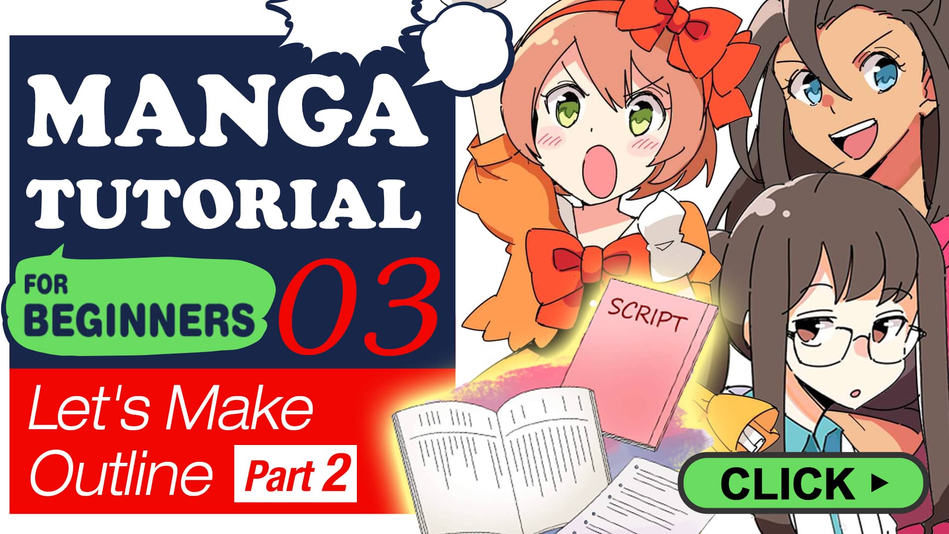 How to draw men and women (Part 7) Poses and gestures | MediBang Paint