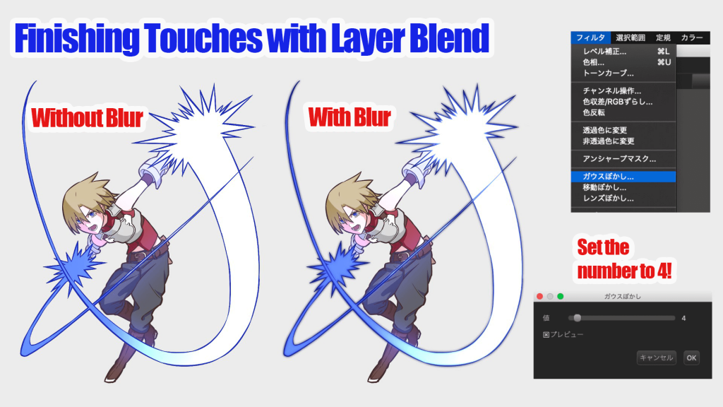 【Easy Tip】Critical Hit！Special Effects Basic Manual for Beginners ...