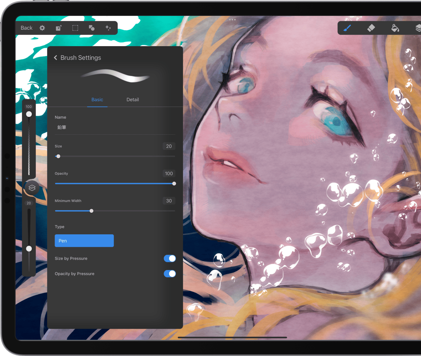 MediBang Pro - The Ultimate Digital Canvas
