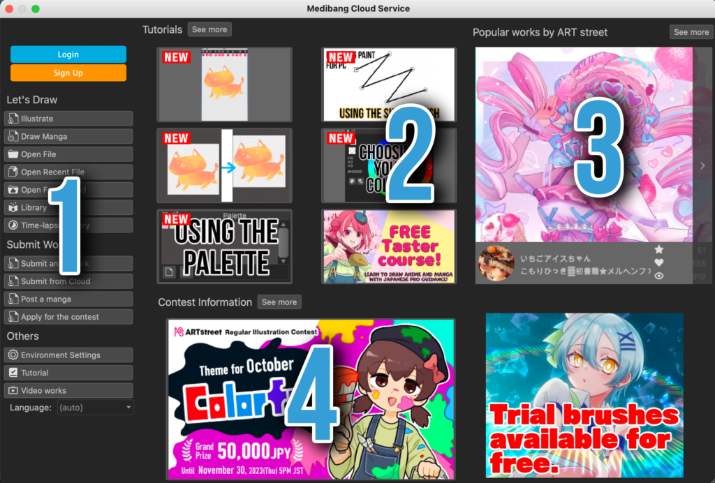 MediBang Cloud Services | MediBang Paint - the free digital painting ...