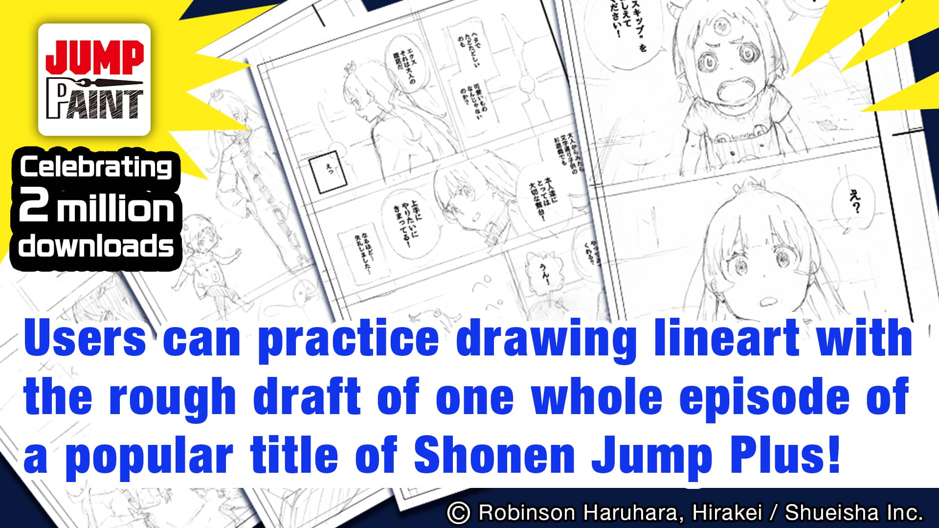 With JUMP PAINT users can practice drawing lineart with the rough draft ...