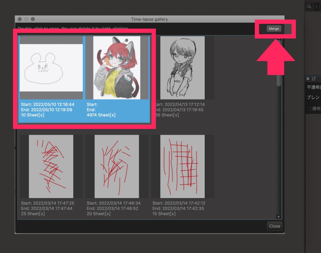 How to use the Time-lapse function | MediBang Paint - the free digital ...