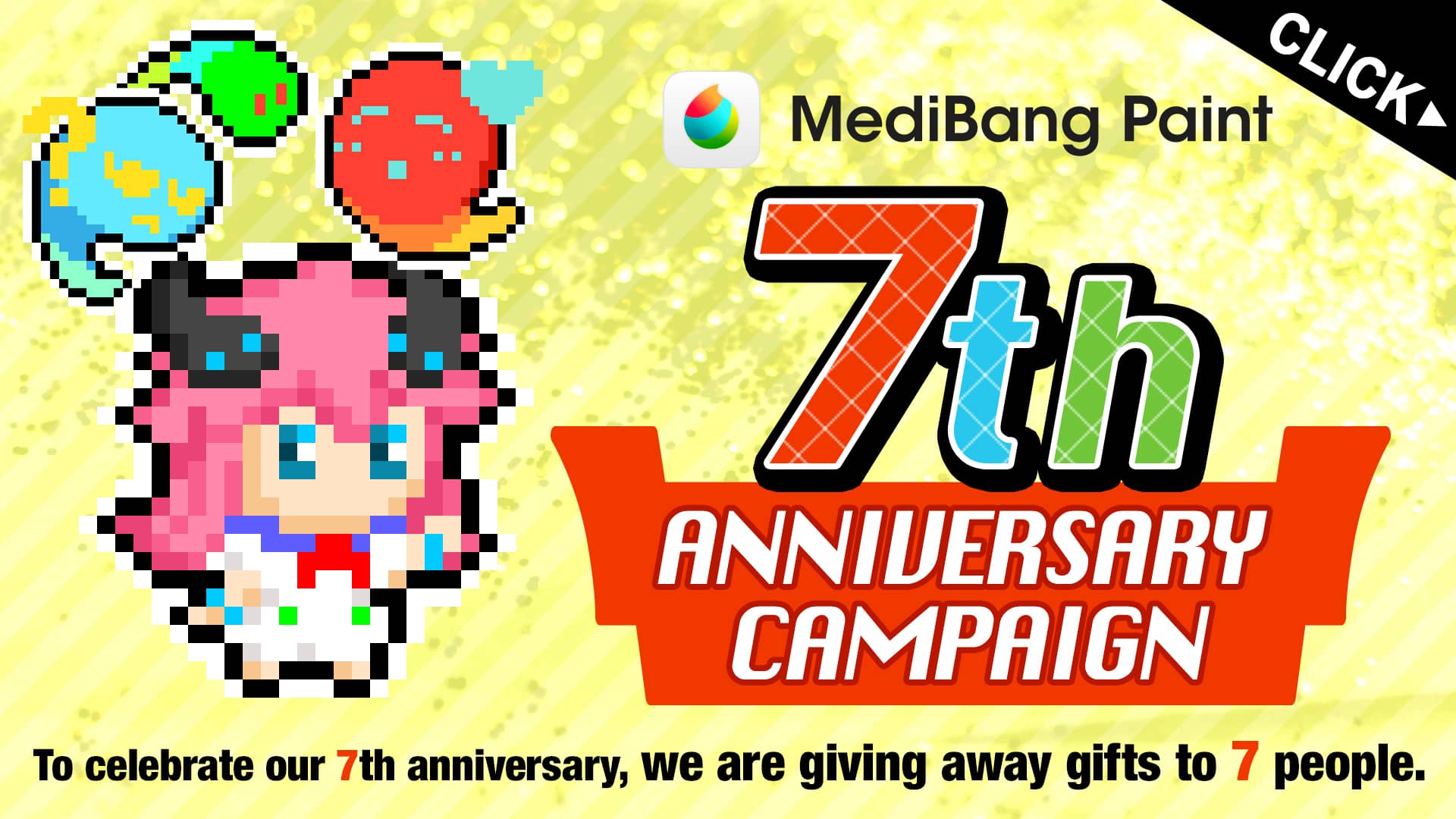 「MediBang Paint 7th Anniversary Campaign」is now Open !! | MediBang ...