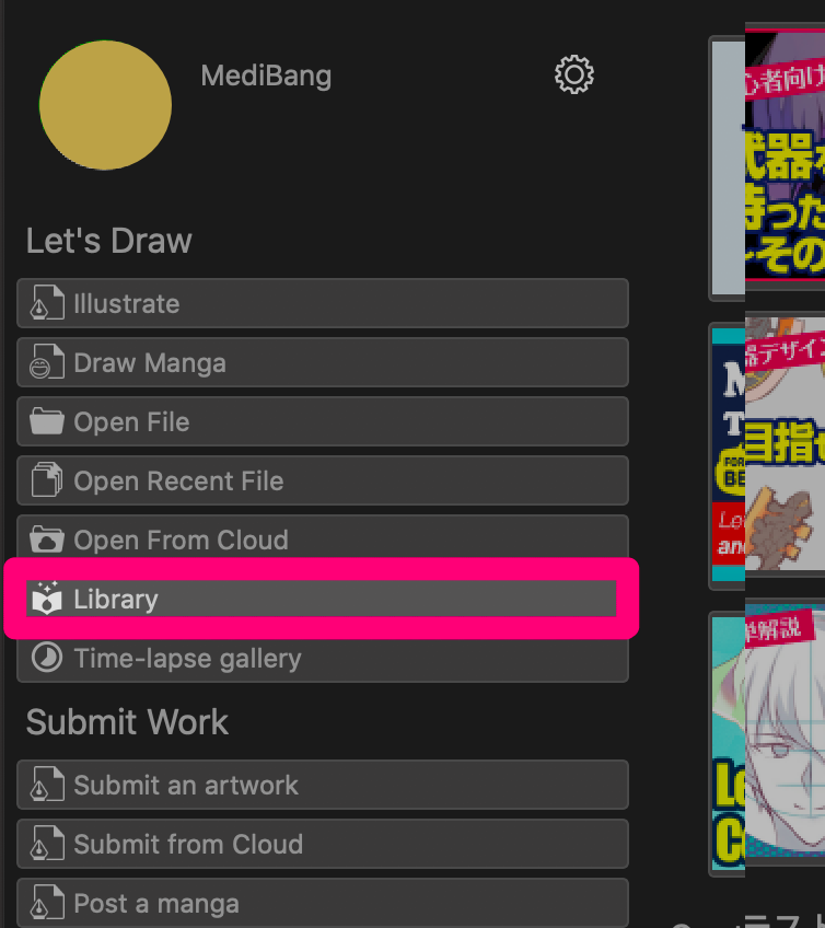 4/28 New content added to the MediBang Library! | MediBang Paint - the ...