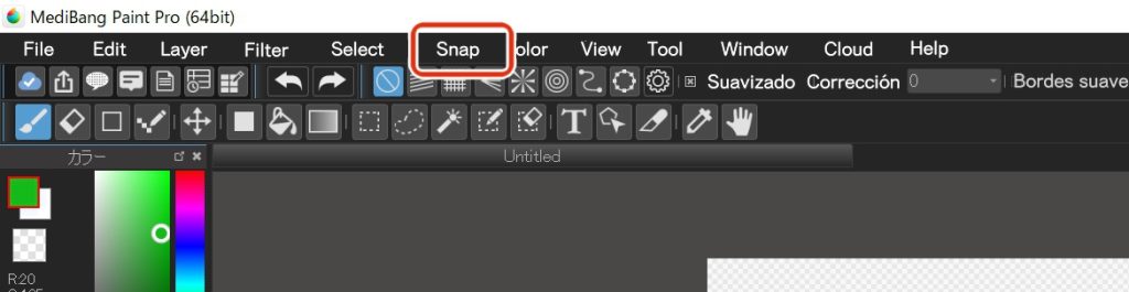 Let’s create a perspective guide using the Snap Tools! How to draw ...