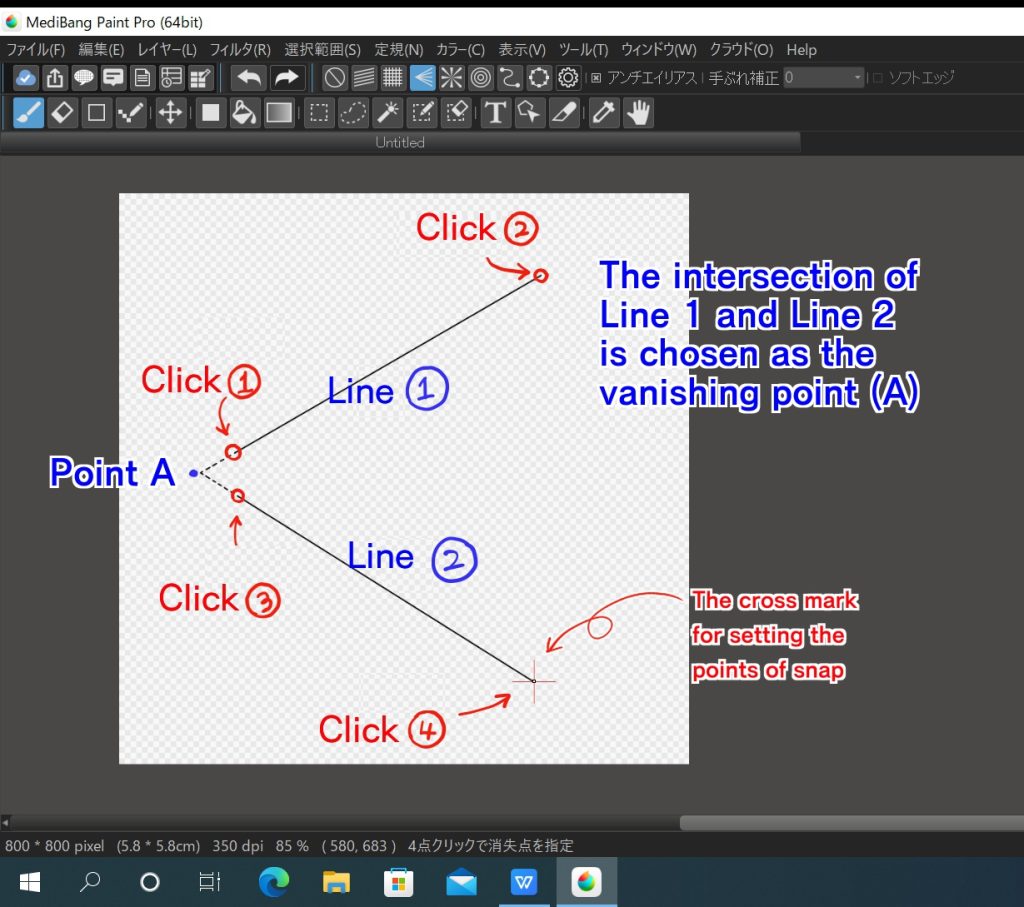Let’s create a perspective guide using the Snap Tools! How to draw ...