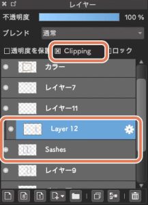 From basics to application ! Drawing various types of windows ...
