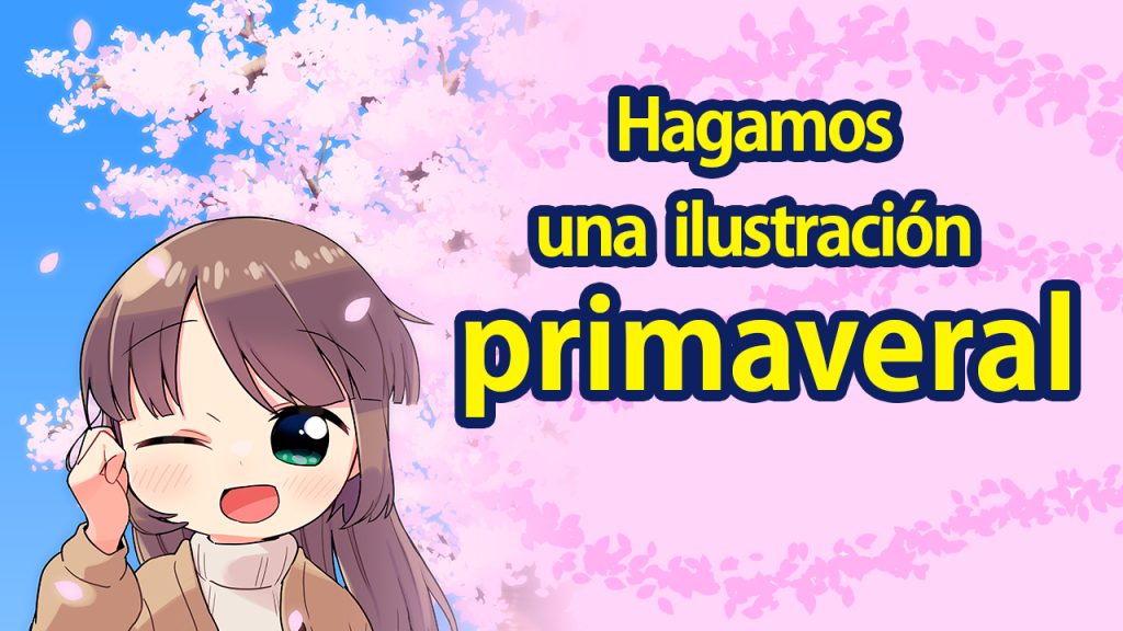 ¡Practiquemos Cómo dibujar expresiones faciales! | MediBang Paint - the free digital painting ...