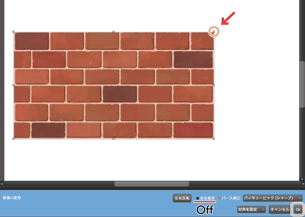 Let's draw bricks! | MediBang Paint - the free digital painting and ...
