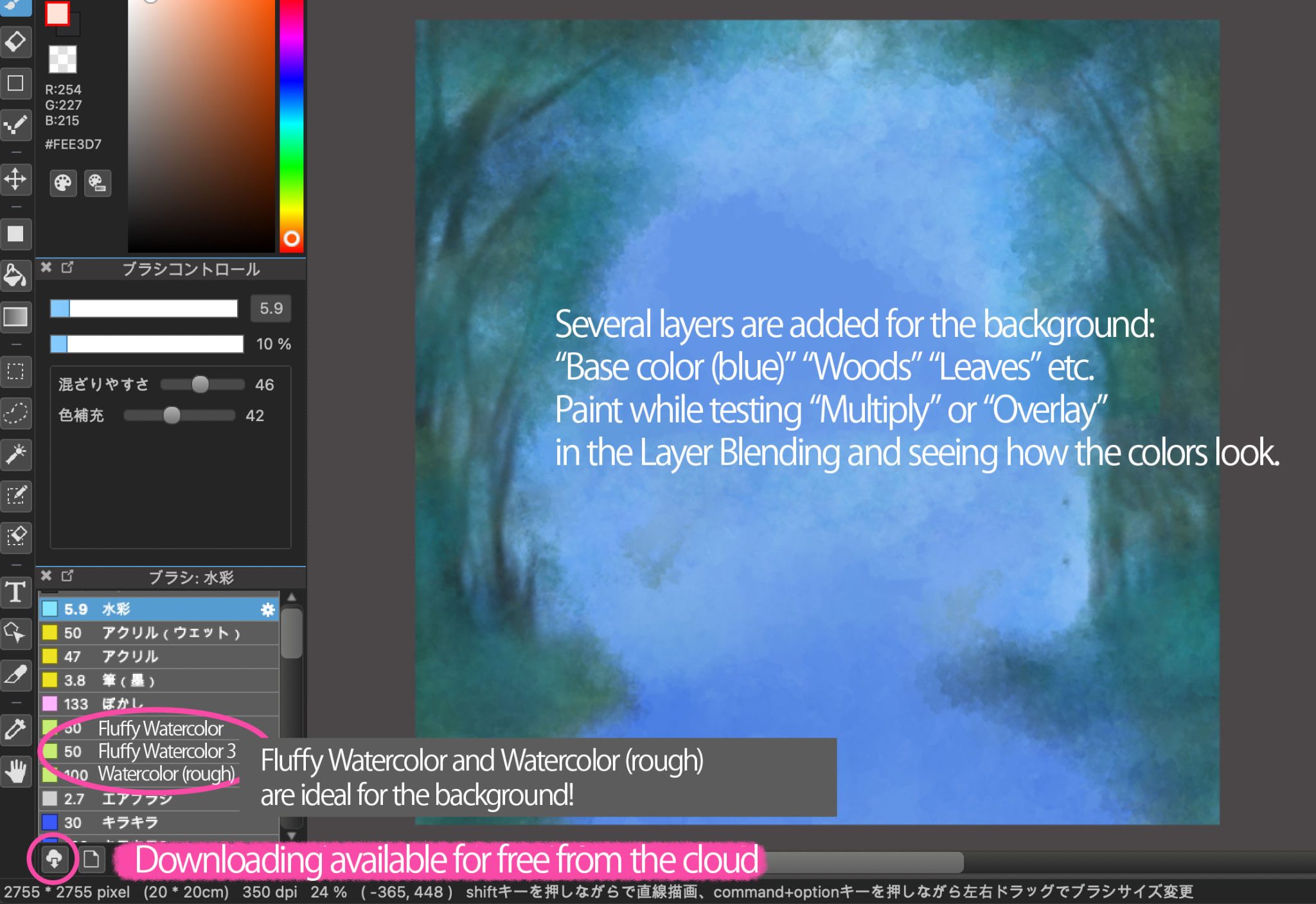How to Draw “Hand-Drawn-Picture-Like” Illustrations | MediBang Paint ...