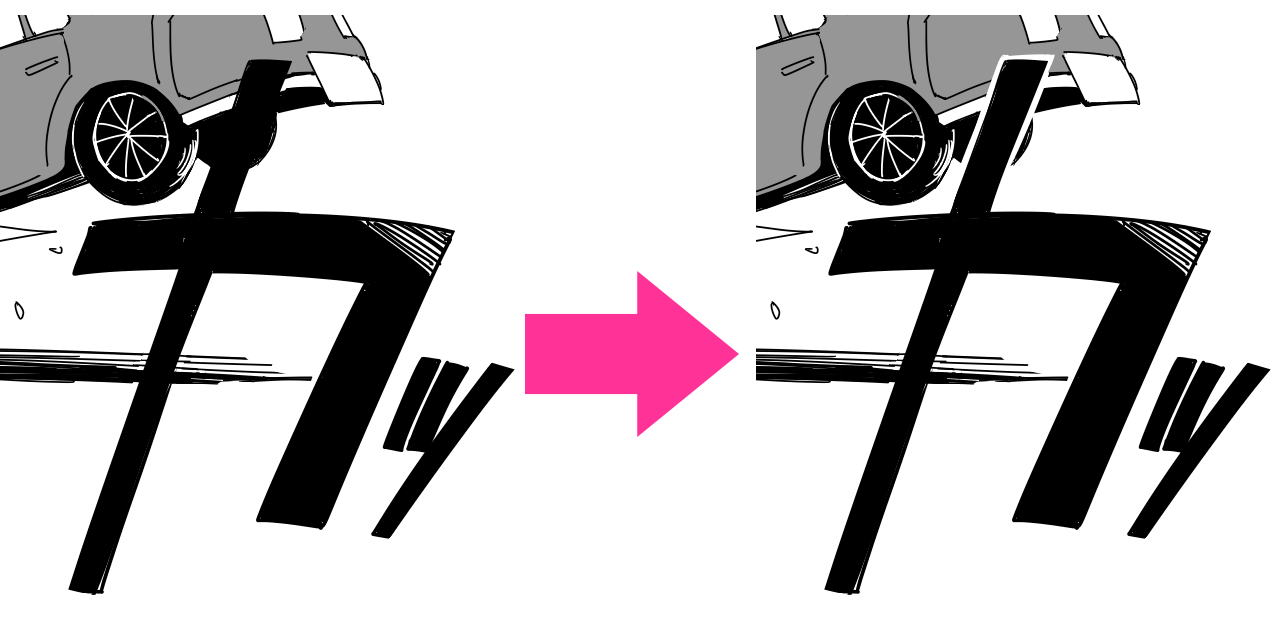 Manga Tutorial for Beginners 13: Let’s Draw Focus/Effect Lines and ...