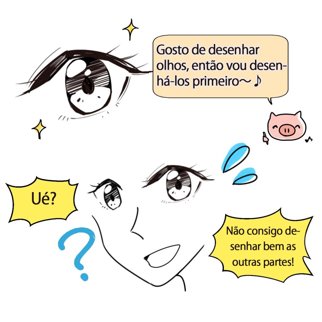 【Para iniciantes】Aprenda como equilibrar o rosto e obter o Atari básico ...