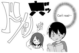 Manga Tutorial for Beginners 13: Let’s Draw Focus/Effect Lines and ...