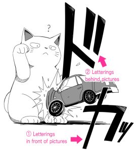 Manga Tutorial for Beginners 13: Let’s Draw Focus/Effect Lines and ...