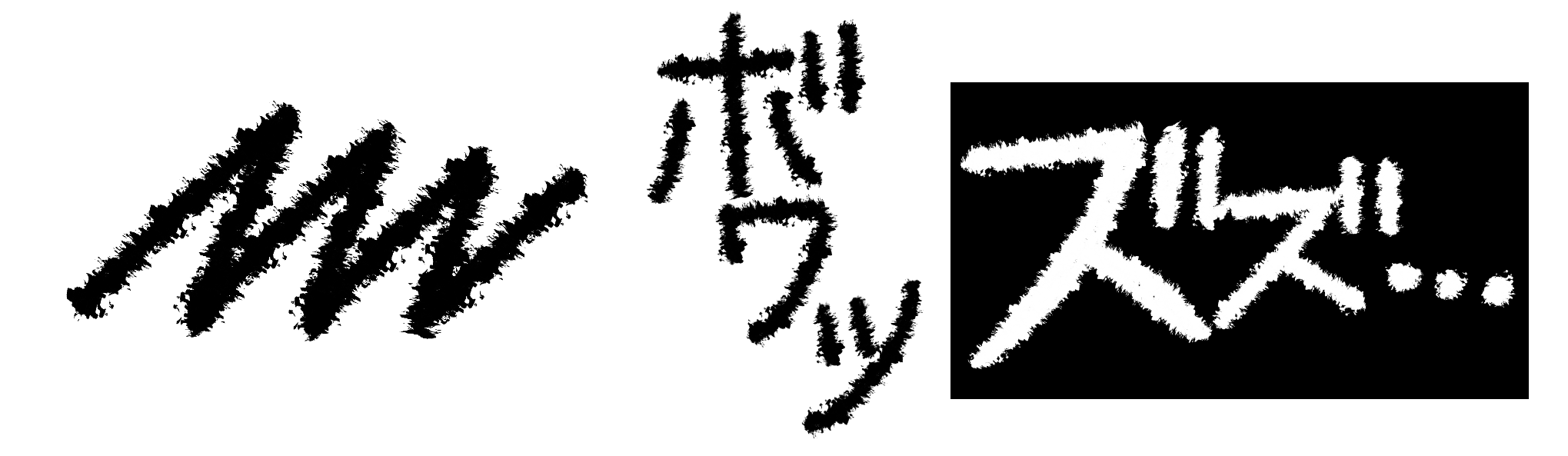 Manga Tutorial for Beginners 13: Let’s Draw Focus/Effect Lines and ...