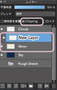 【Easy Tutorial】How to draw the moon | MediBang Paint - the free digital ...