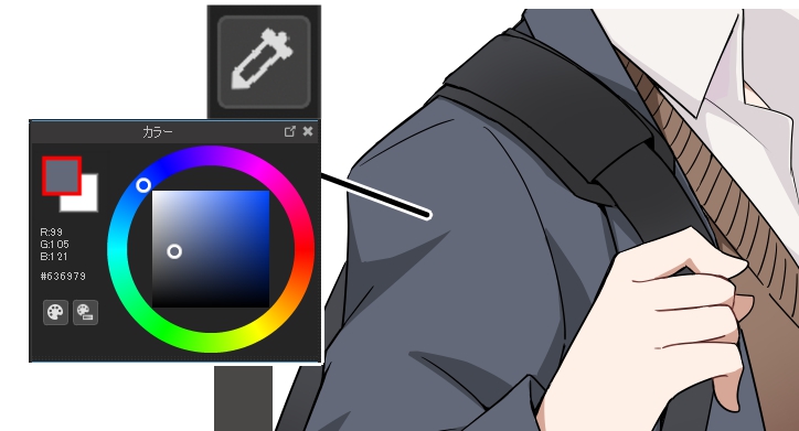 How to draw highlights in paintings | MediBang Paint - the free digital ...