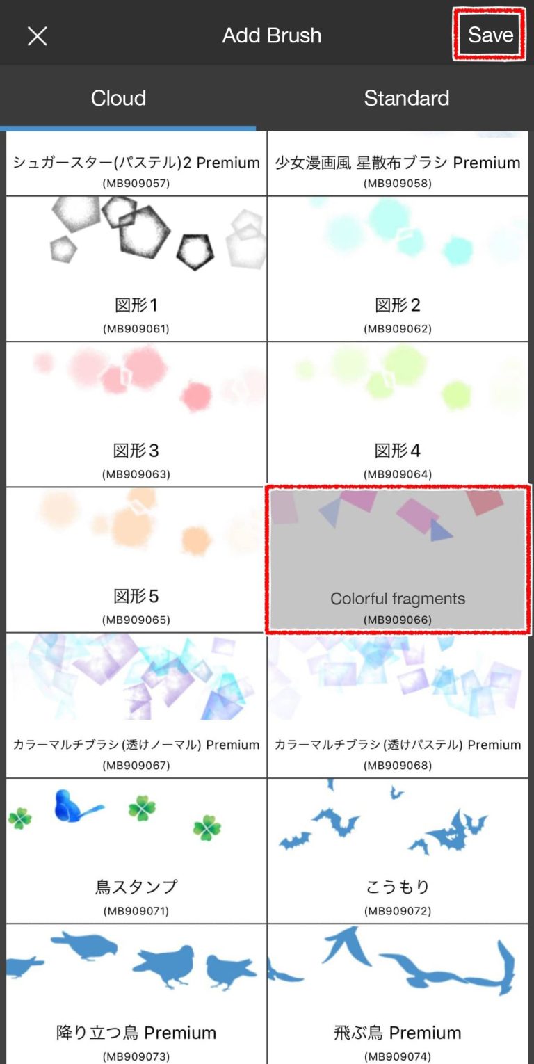 When you get stuck! Easy drawing of character backgrounds | MediBang ...