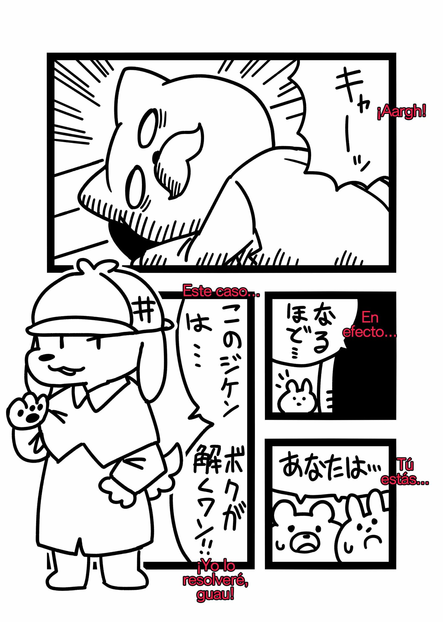 ¡Para principiantes! Cómo hacer composición de viñetas | MediBang Paint ...