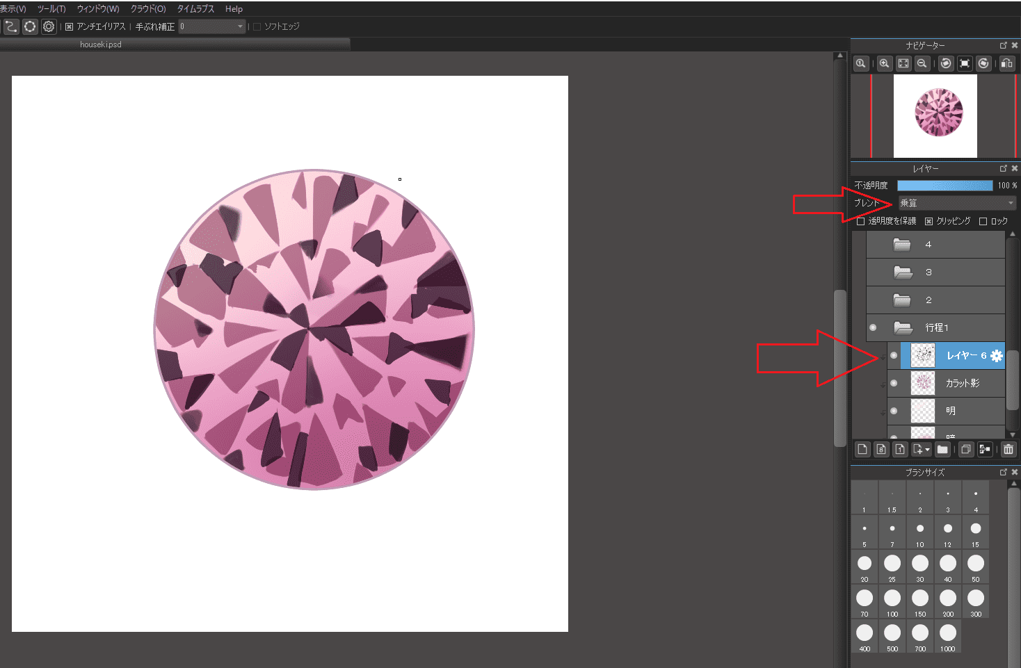 How to draw gems! - No need to use complicated functions - | MediBang ...