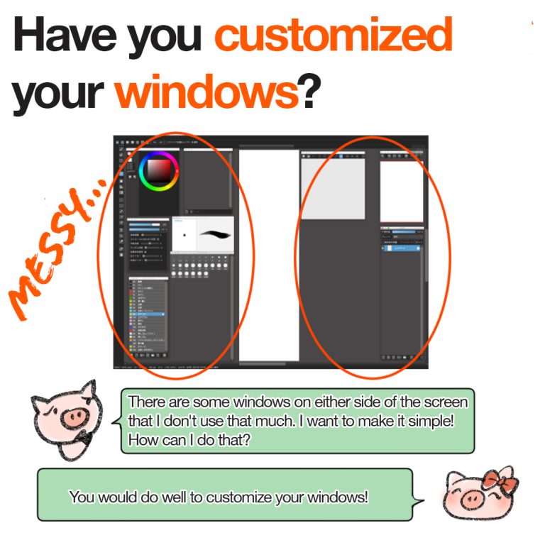 Customize the MediBang window! - How to use MediBang Paint | MediBang Paint - the free digital ...