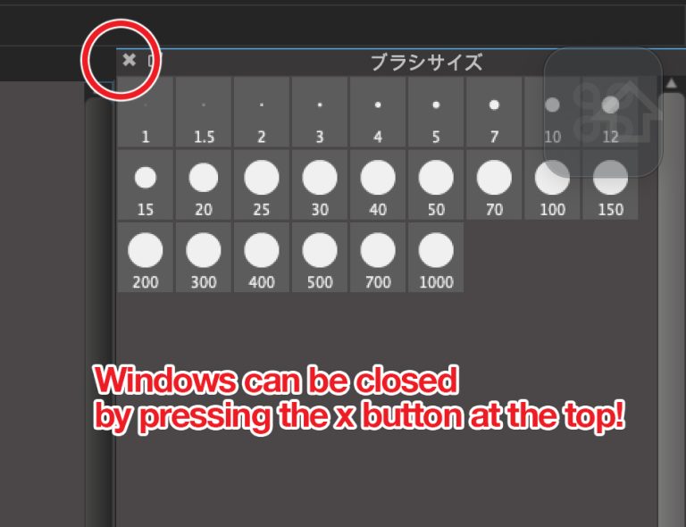 Customize the MediBang window! - How to use MediBang Paint | MediBang Paint - the free digital ...