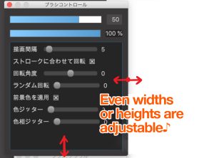 Customize the MediBang window! - How to use MediBang Paint | MediBang Paint - the free digital ...