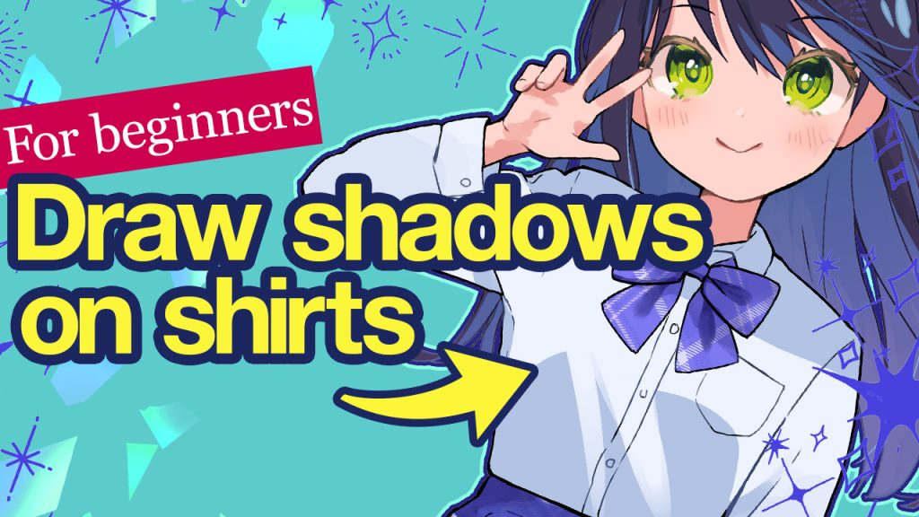 Follow the method and easily draw shadows (creases) on shirts! | MediBang Paint - the free ...