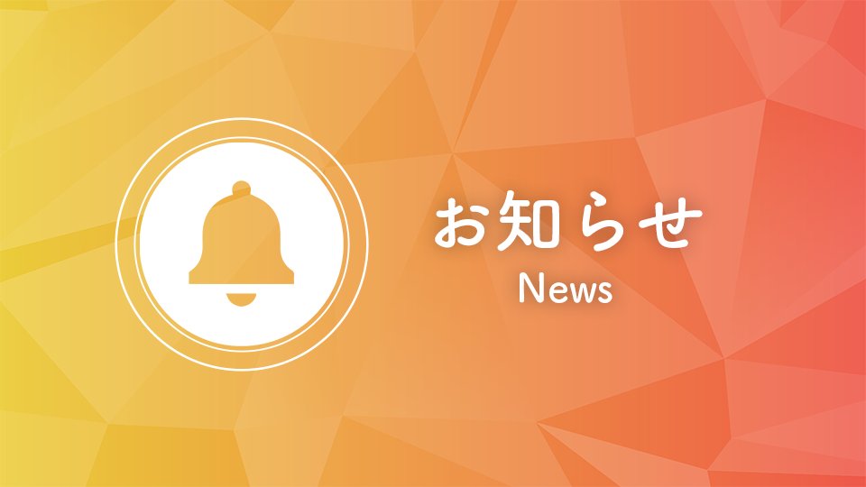 Bug fix version released | MediBang Paint - the free digital painting ...