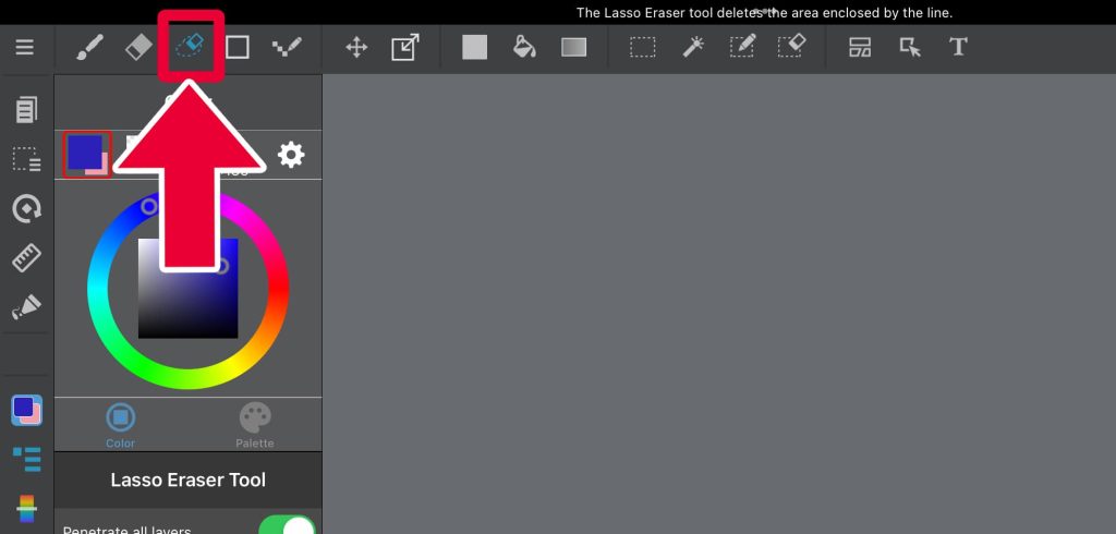 How to use the Eraser(Lasso) Tool | MediBang Paint - the free digital ...