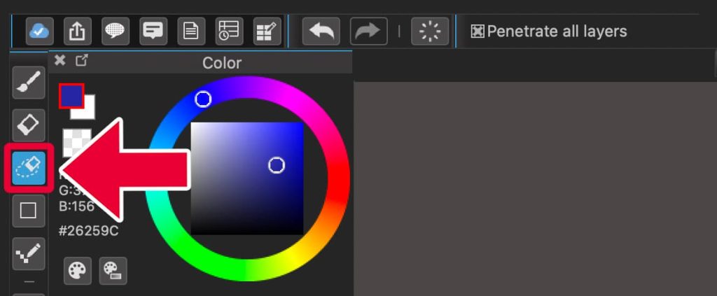 How to use the Eraser(Lasso) Tool | MediBang Paint - the free digital ...