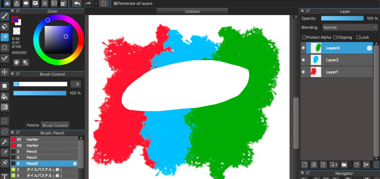 How to use the Eraser(Lasso) Tool | MediBang Paint - the free digital ...