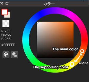 [For Beginners] What should we do for the base painting? [The technique ...