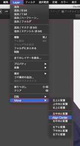 [For beginners] Let's draw backgrounds! [Easy] | MediBang Paint - the ...