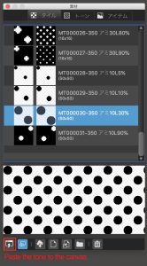 [For beginners] Let's draw backgrounds! [Easy] | MediBang Paint - the ...