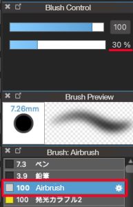 Easy! How to draw sparkling backgrounds and backlighting | MediBang ...