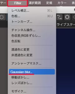 Easy! How to draw sparkling backgrounds and backlighting | MediBang ...