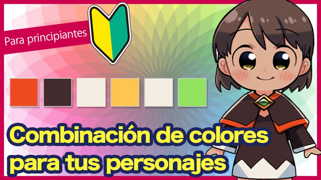 ¡Practiquemos Cómo dibujar expresiones faciales! | MediBang Paint - the free digital painting ...