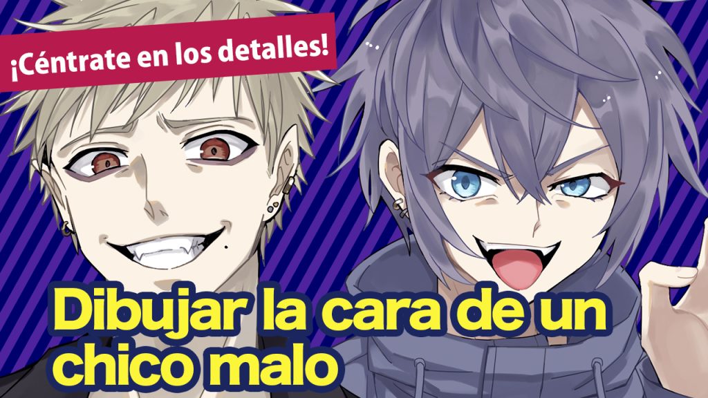 ¡Practiquemos Cómo dibujar expresiones faciales! | MediBang Paint - the free digital painting ...