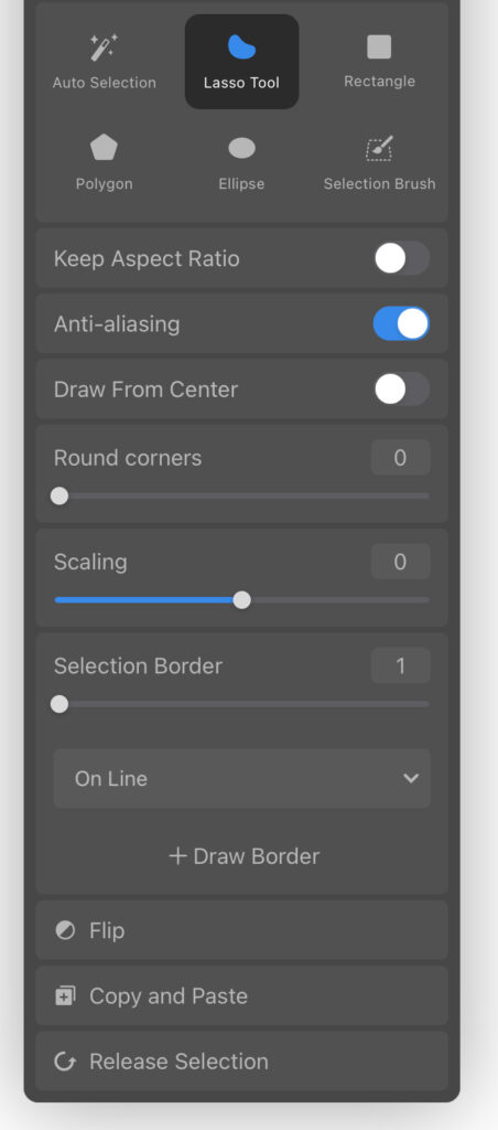 Lasso Tool | MediBang Paint - the free digital painting and manga creation software