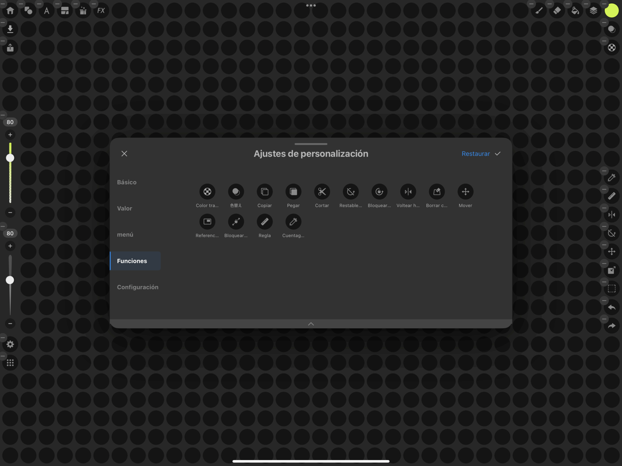 Personalización | MediBang Paletta - El lienzo digital definitivo