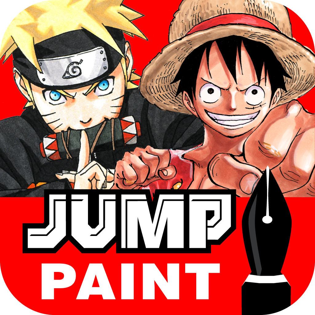 JUMP PAINT FAQ | MediBang Paint